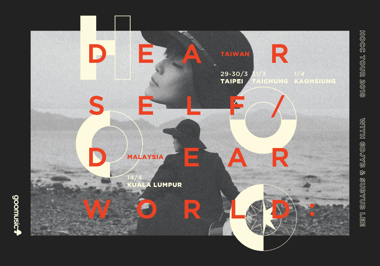 TICKETING • Hall1c